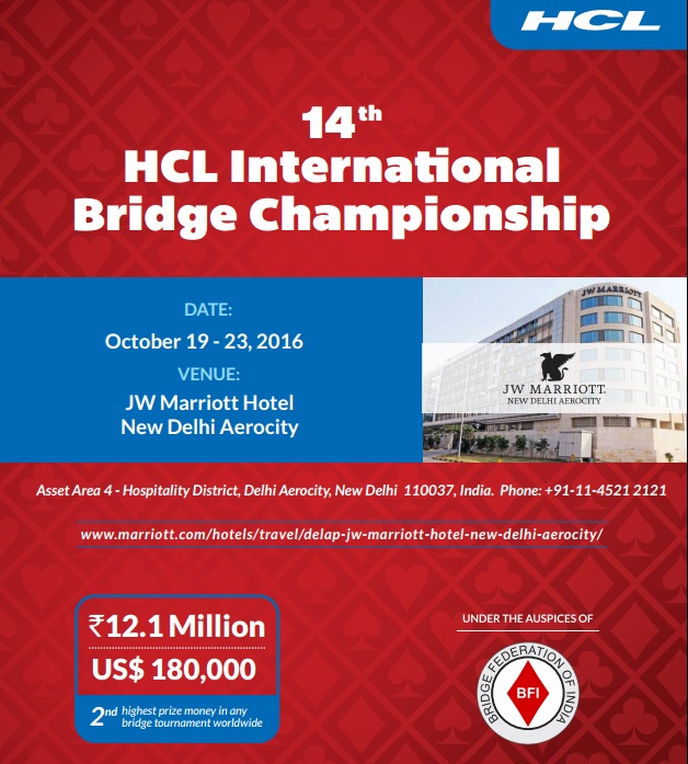 HCL Bridge